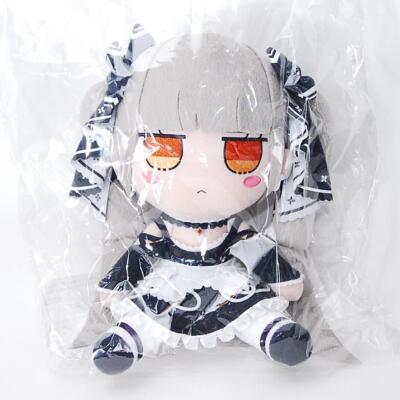 Azur Lane Formidable Fumo Fumo Plush Doll toy Comic Market 103 Japan ...