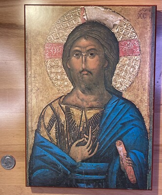 Icons - Isaac Of Syria