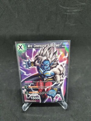 Mira, Dimensional Superpower EX15-05 Foil | eBay