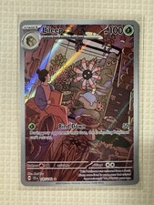 Lileep 145/142 Sv07: Stellar Crown Holo for sale online | eBay
