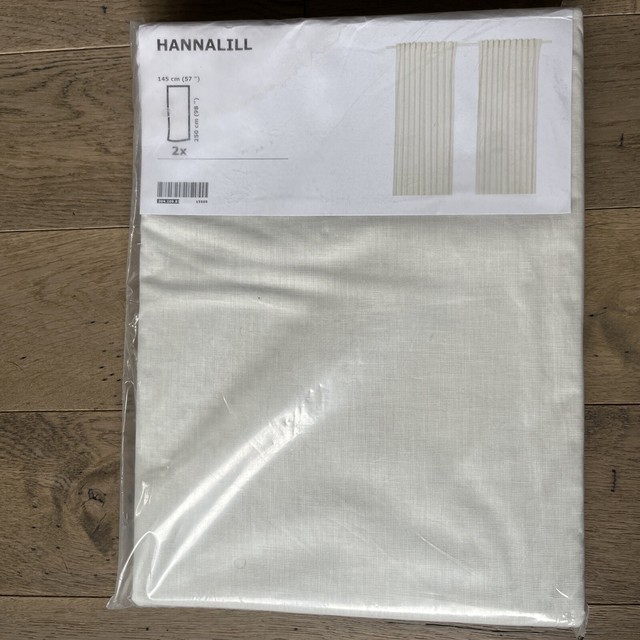 Hannalill Ikea Beige