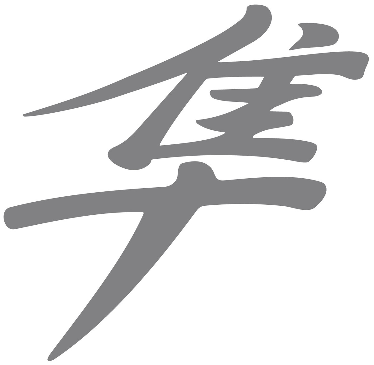 Hayabusa Motorcycle Logo