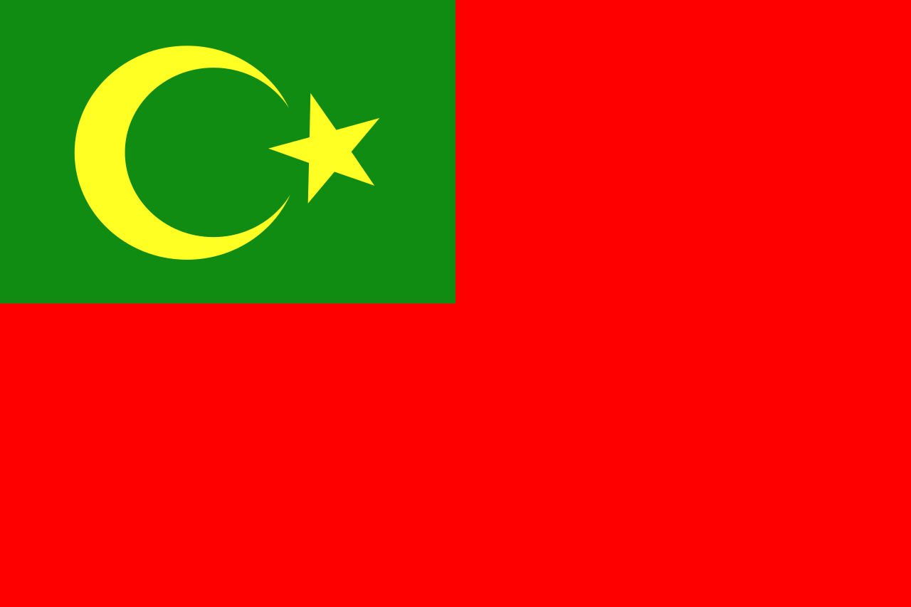 Uzbekistan Flag Khanate of Bukhara Emirate Karakalpak ASSR Khanate ...