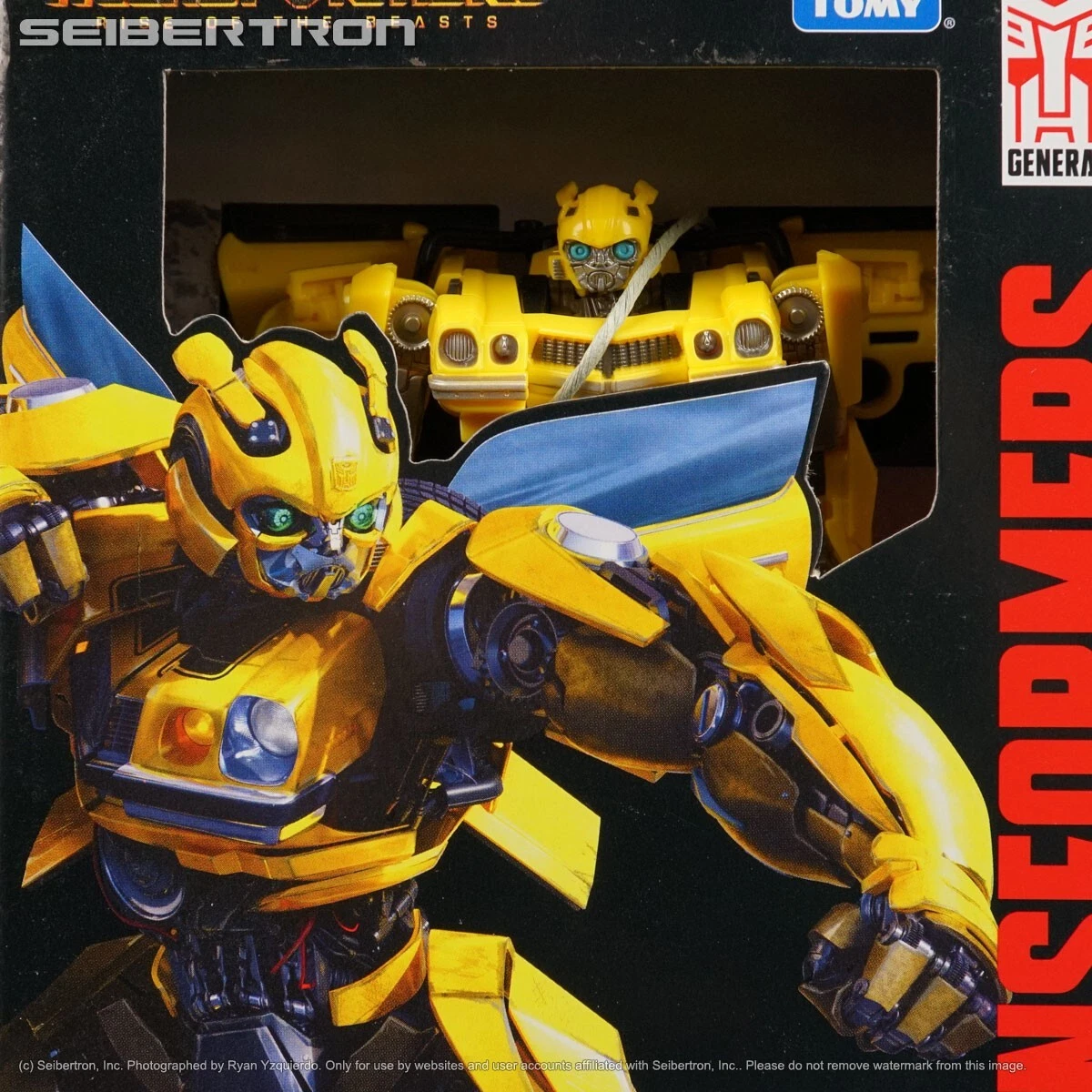 Transformers 2 Bumblebee Face