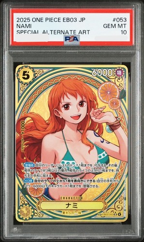 PSA10 Nami SR-SPC 2025 One Piece Card EB03-053 GEMMT | eBay UK