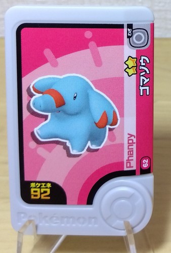 Phanpy Pokemon Frienda Pick 1-1-062 Poke energy92 Nintendo TAKARA | eBay