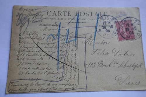 commande 1904 ( facture ) FELIX POTIN Bd Sébastopol Paris ( cpa drapeau ...