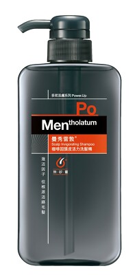 Mentholatum Men Scalp Invigorating Shampoo 550ml | eBay