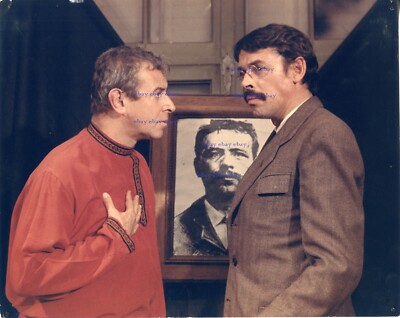 *Jacques Brel Bande à Bonnot Fourastié Photo vintage kodak | eBay