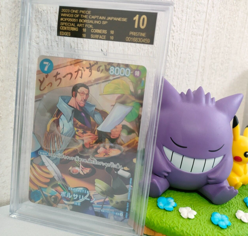 BGS10 One Piece Card Borsalino OP05-051 SR SP Special Alt Art Japanese ...