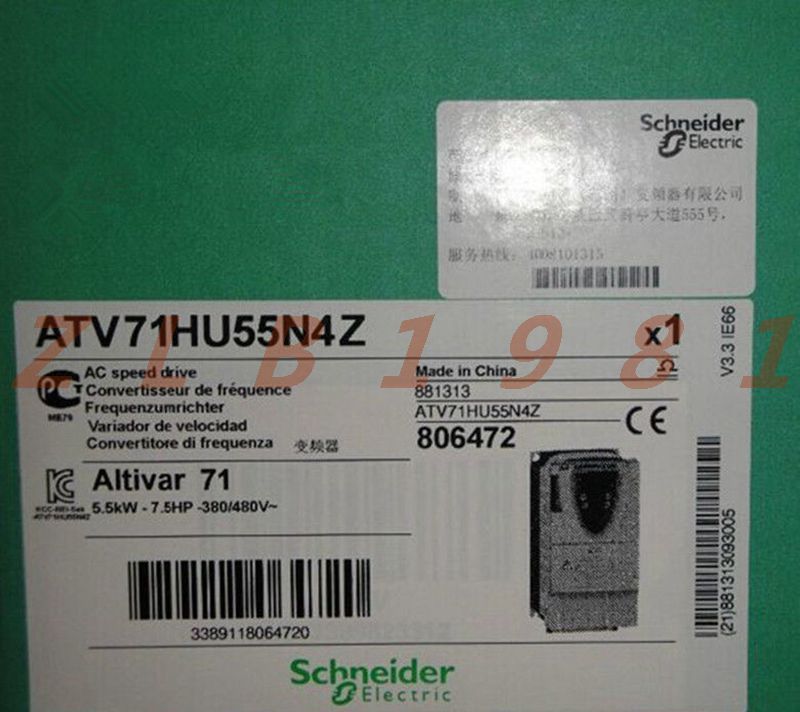 ONE NEW- ATV71HU55N4Z Inverter ATV71-5.5KW phase 380V | eBay