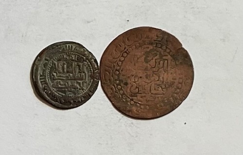 Lot of two Qarakhanids, one is very high grade. | eBay
