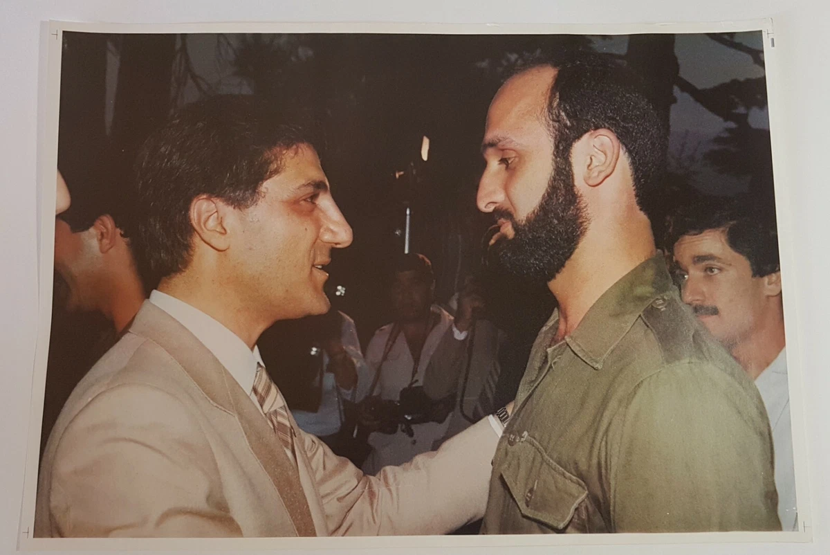 Samir Geagea Wallpaper