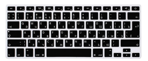 Russian Language Keyboard Cover for MacBook Pro 13" 15" 17" (with or w ...