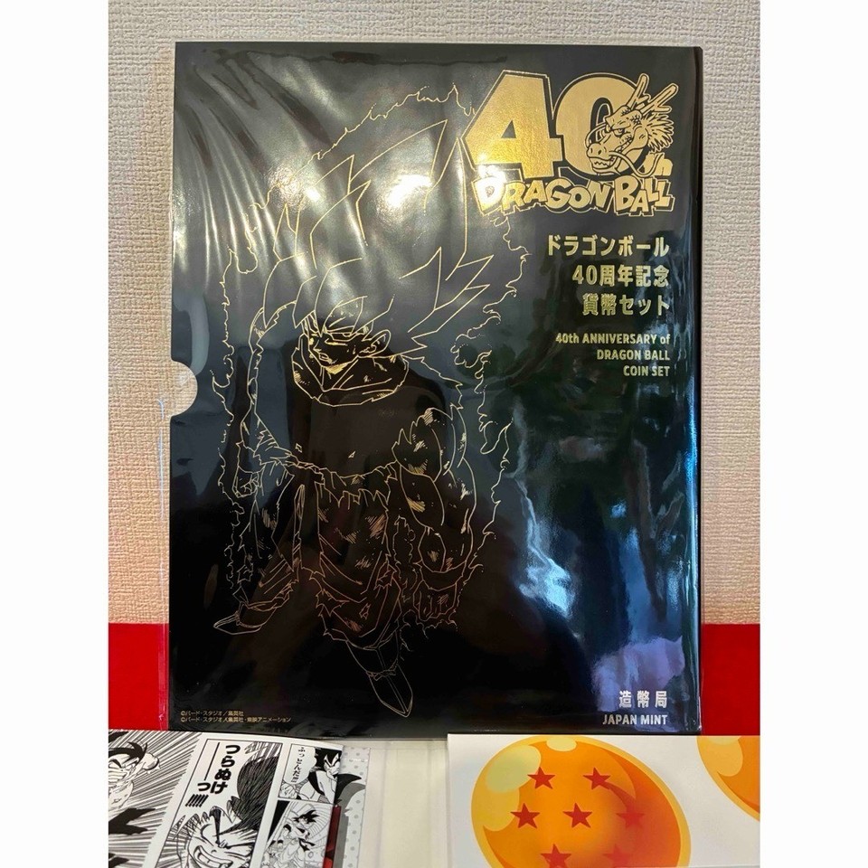 [In stock] Dragon Ball 40th Anniversary 2025 Proof Coin Book Japan ...