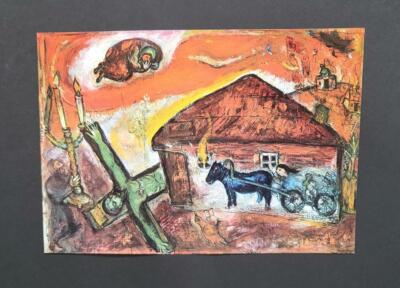 Marc Chagall "Obsession" Mounted Offset Lithograph 1974 Limited Ed | eBay