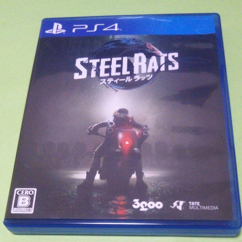 Playstation 4 PS4 Steel rats Japanese Version Very Good GP ...