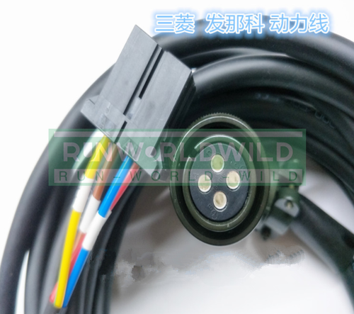 1PCS NEW FOR FANUC Servo motor power cord F06B-0001-K006 3M | eBay