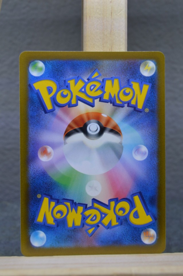 Fog Crystal 135/184 - S8B - Pokemon Card TCG - Japanese- Non Holo | eBay