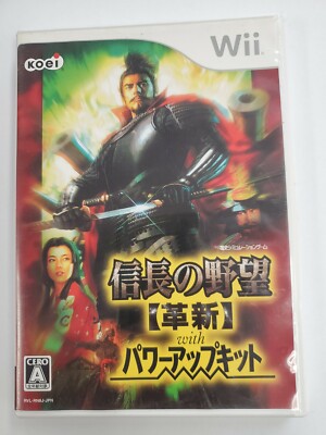Used Wii Nobunaga no Yabou: Kakushin with Power-Up Kit Japan Import US ...