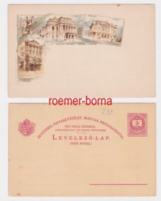 82601 Ganzsachen Postkarte Budapest Szinhazak Theatres um 1896 | eBay
