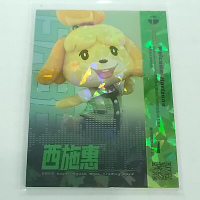 Super Smash Bros Trading Card Isabelle Animal Crossing CRACKED ICE FOIL ...