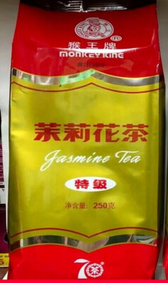 Famous Premium Organic Jasmine Green Tea 1*250g China Monkey King 猴王 ...