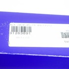 VOLVO C30 Rear Left Bumper Reflector 31283891 NEW GENUINE | eBay UK