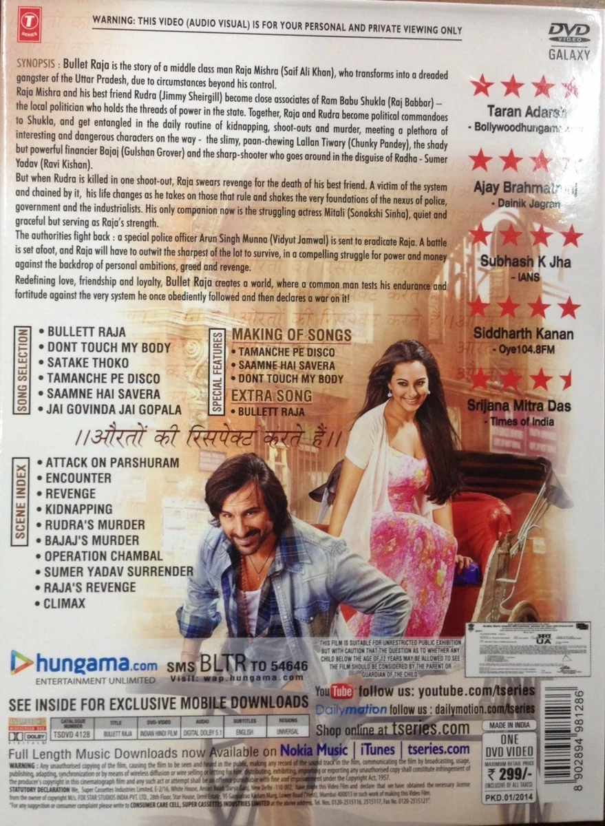 Bullet Raja Hindi Movie