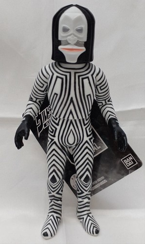 Three Faced Monster Dada (B) Model Number Ultra Monster Series BANDAI ...