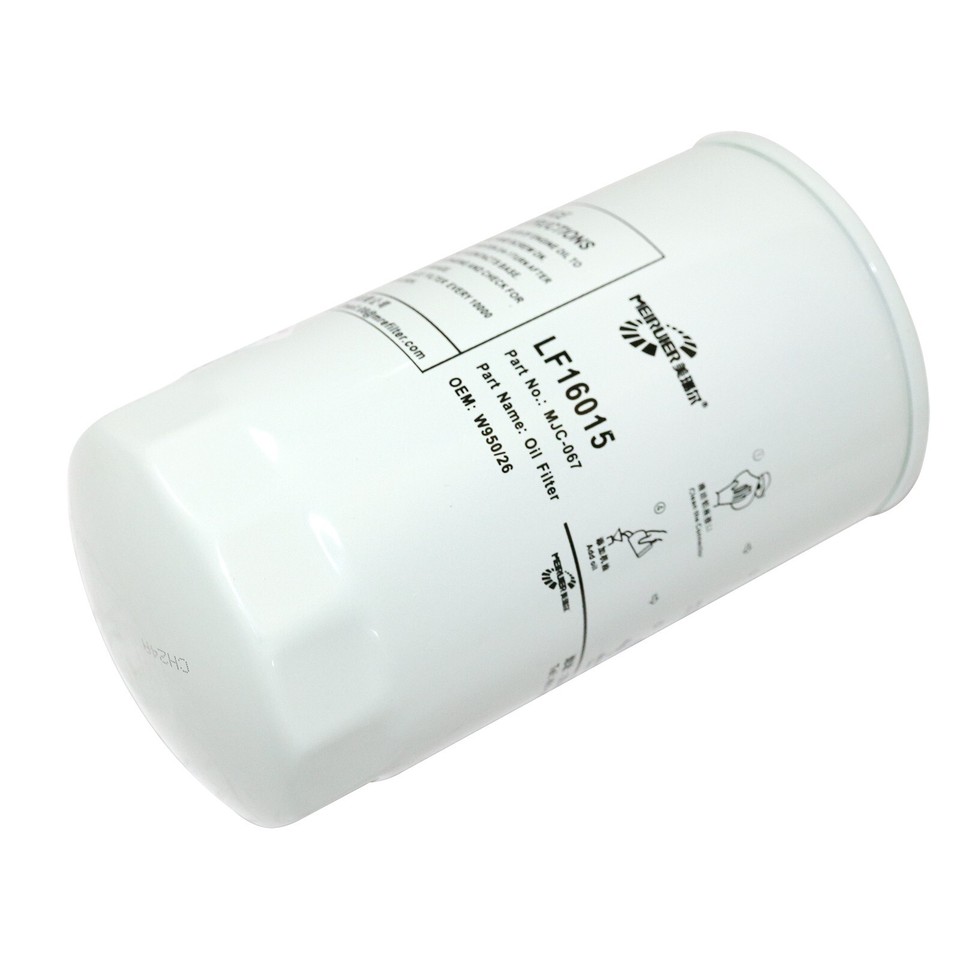 (Set of 2) LF16015 Lube Filter Replaces Donaldson P550520, Baldwin ...