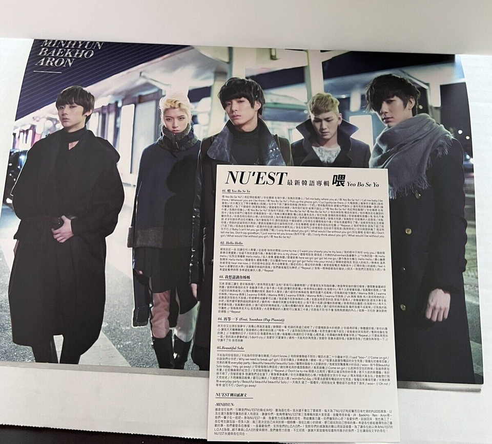 NU'EST Nuest Fandom Photobook Magazine 2nd Mini Album K-Pop Korean ...