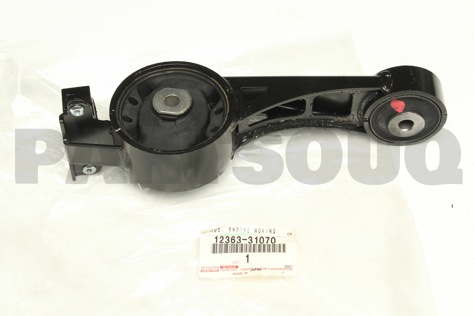 1236331070 Genuine Toyota ROD, ENGINE MOVING CONTROL 12363-31070 | eBay