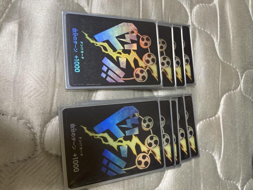 One Piece Card Game Enel Don Card Parallel Set of 9 Trading Cards | eBay