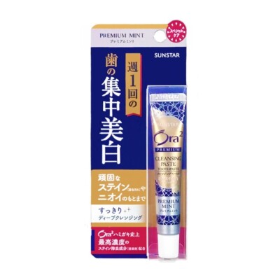 Ora2 Sunstar Premium Cleansing Paste - Premium Mint 17g (Select) | eBay