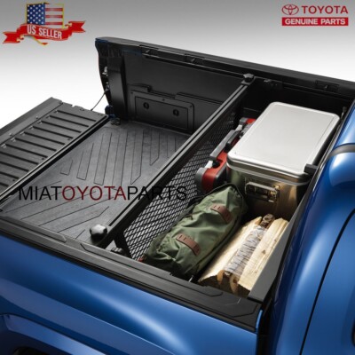 Genuine Toyota 2016-2023 Tacoma Cargo Divider Multi Position OEM PT767 ...