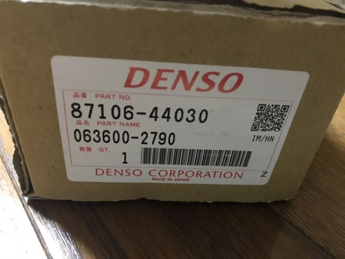 Toyota Genuine OEM SERVO SUB-ASSY, DAMPER(FOR AIRMIX)PICNIC/AVENSIS ...