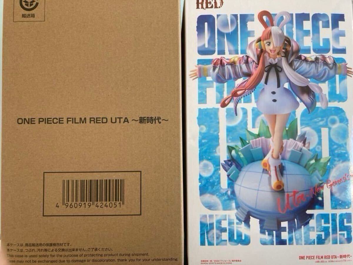 One Piece Film Red Uta Box | eBay
