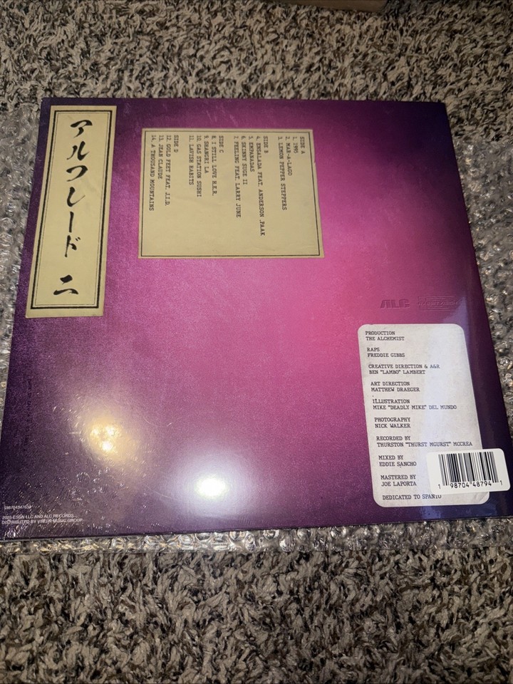 Alfredo II Exclusive LP Standard 2LP Colored Vinyl Vodka Sauce New ...