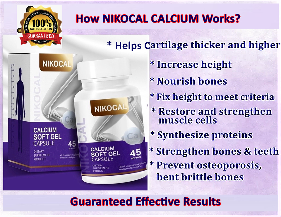 NIKOCAL Calcium Supplement Increase Height Nourish Bone Vitamin 1,500 ...