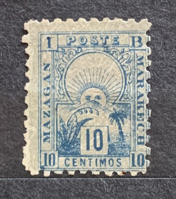 Morocco 1890 Local Post Mazagan To Marakeche 10c MH Rare 42M103 | eBay