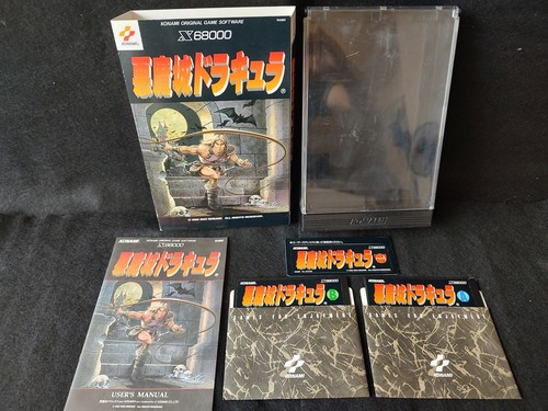 Defective, Not working Castlevania SHARP X68000 Arcade Game Japan set ...