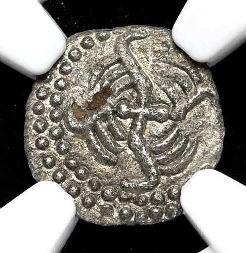 ANGLO-SAXON, York. Silver Sceat, 710-725, S-802A, NGC AU Details | eBay UK