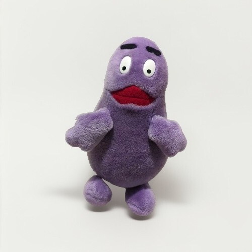 1983 McDonald's ~ GRIMACE Purple Plush 14” Collectible Stuffed ...