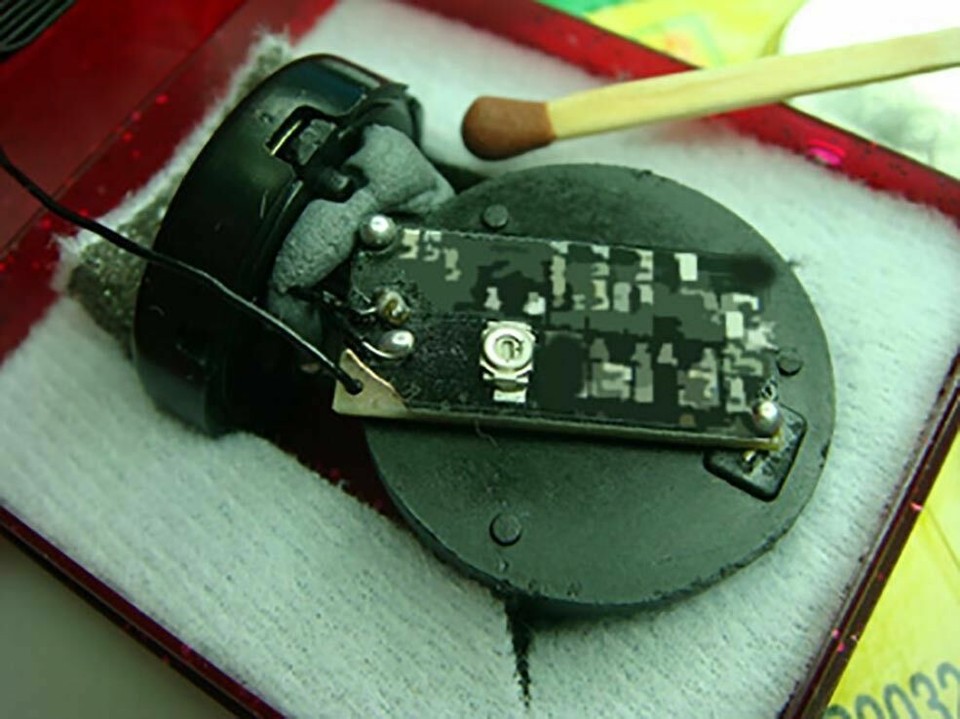 Mini Spy Audio Rf Signal Bug , Wireless Listening Through Glass/Wall Up ...