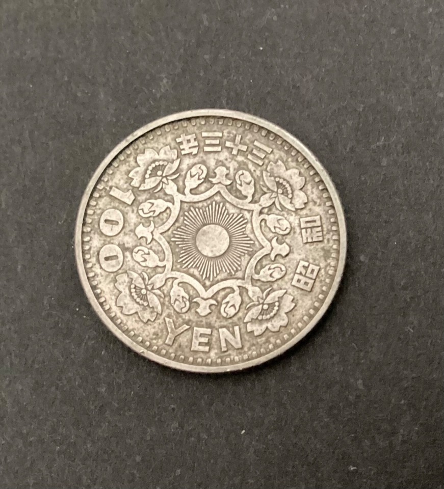 Japan 100 Yen Silver Coin 1958 | eBay