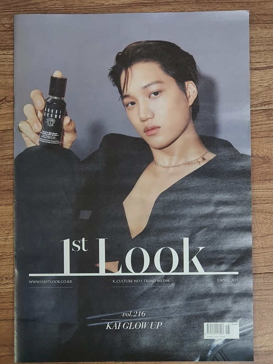 Kai Exo First Year Poster