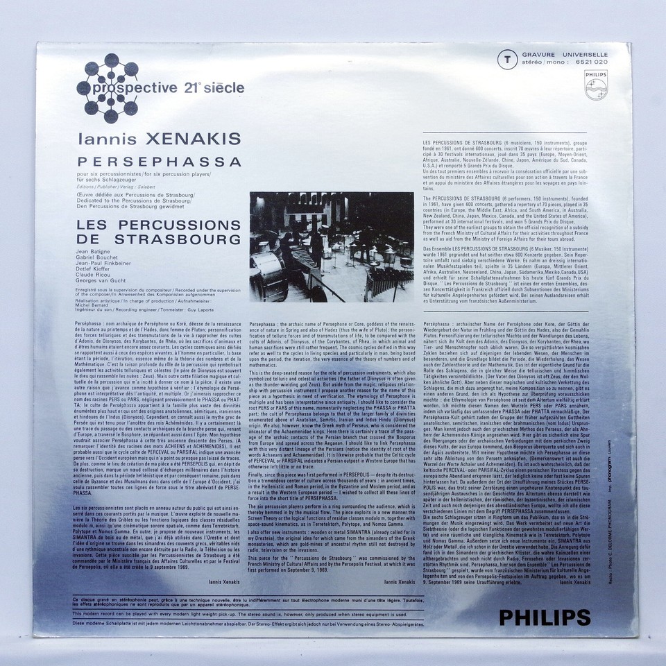 IANNIS XENAKIS persephassa - LES PERCUSSIONS DE STRASBOURG - PHILIPS LP ...