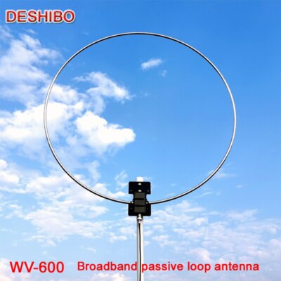 DESHIBO WV-600 Broadband Passive Loop Antenna 100KHz-300Khz SDR ...