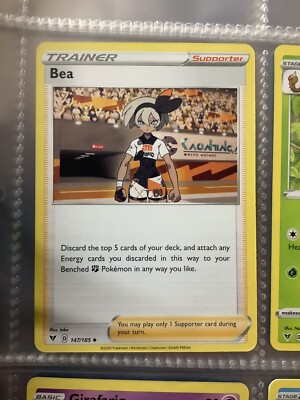 MINT/NM Bea Uncommon - 147/185 SWSH Vivid Voltage | eBay